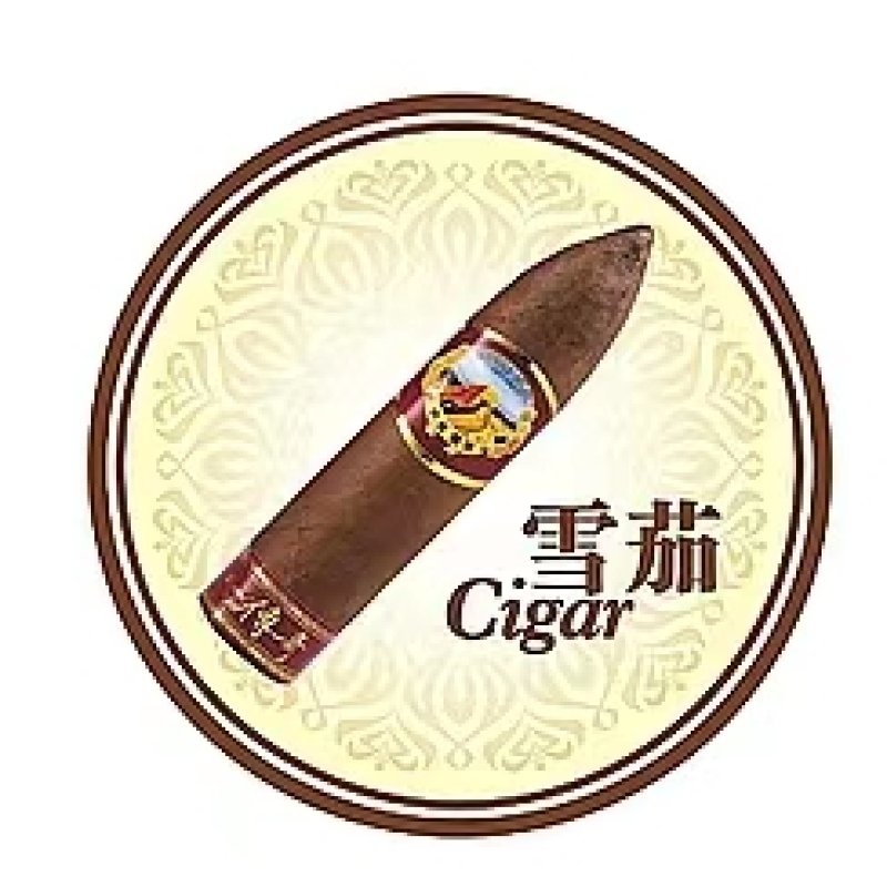 Custom embossing logo cigar band packaging labels sticker|cigar box ...