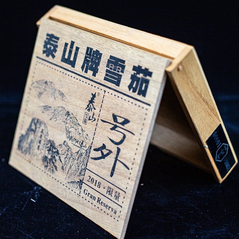 Custom embossing logo cigar band packaging labels sticker|cigar box ...