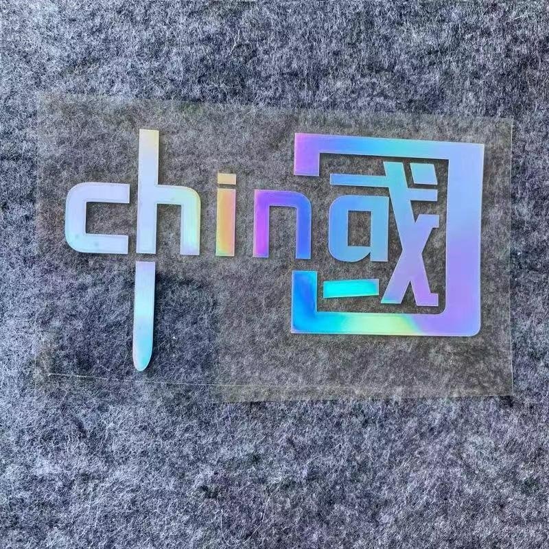 High quality 3M self adhesive holographic vinyl custom stickers
