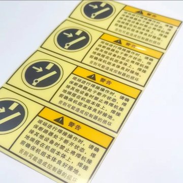 Custom vinyl rectangular safety warning label stickers custom 3M self ...